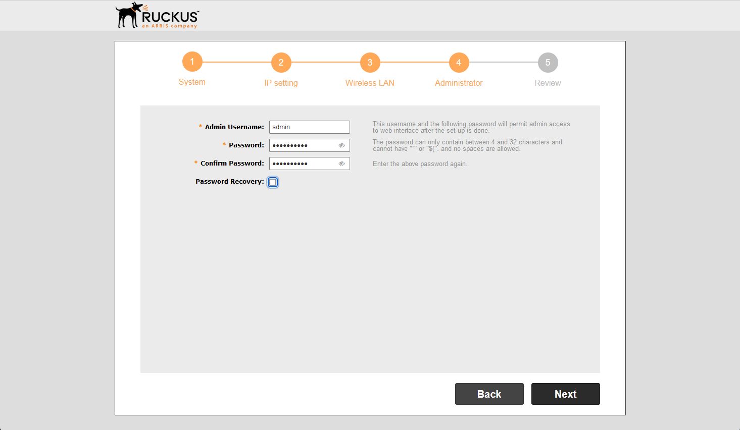 Ruckus Unleashed を使ってみる | naokilog.com
